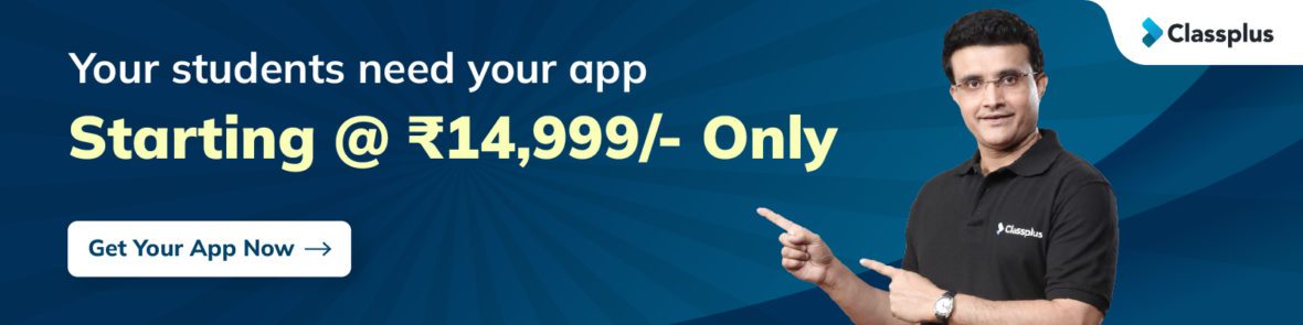 The Best Educational Blog Sites For Teachers - Classplus Growth Blog